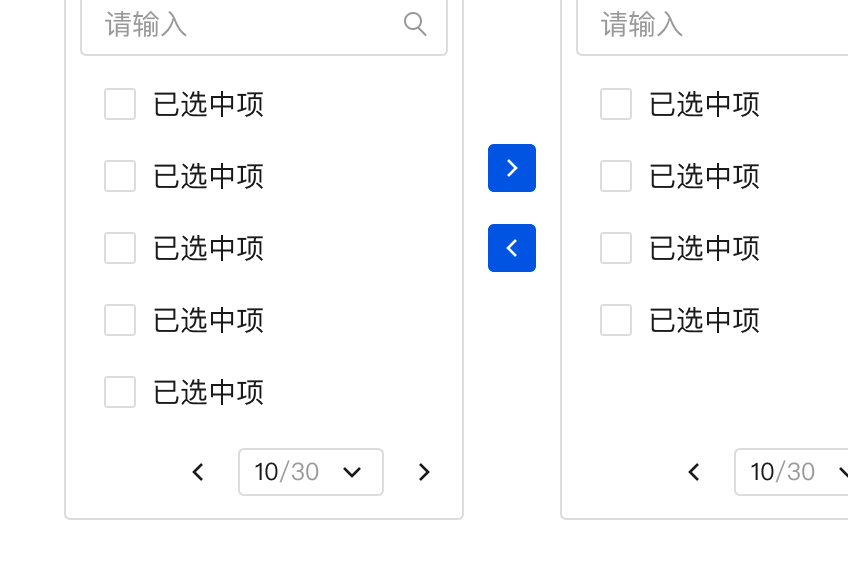 Tdesign Web React
