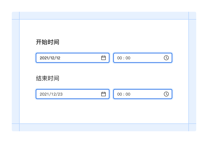 Tdesign Web Vue